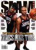 SLAM 260: Tyrese Maxey + VJ Edgecombe Magazine (Cover 2 of 7)